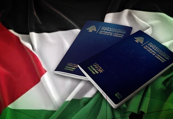 Palestinian Nationality and Citizenship Rights in the Arab Mashreq with ...